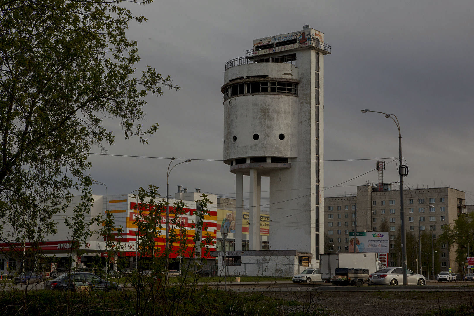 Creative Capital Index